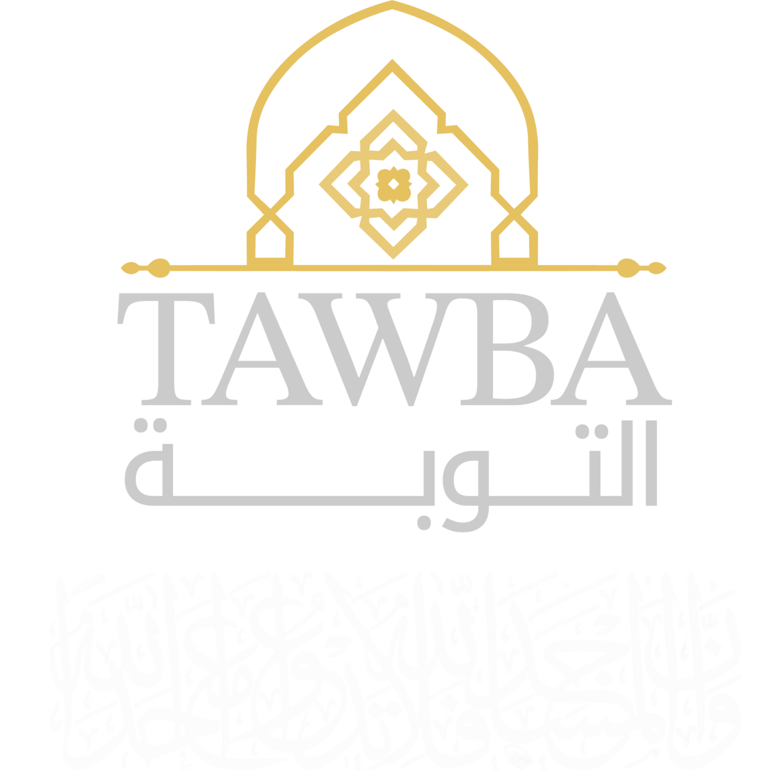 Tawba Moschee